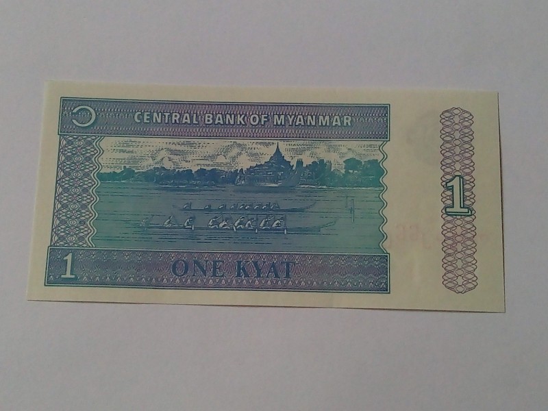 1 Kyat - Mijanmar - Odlicna -