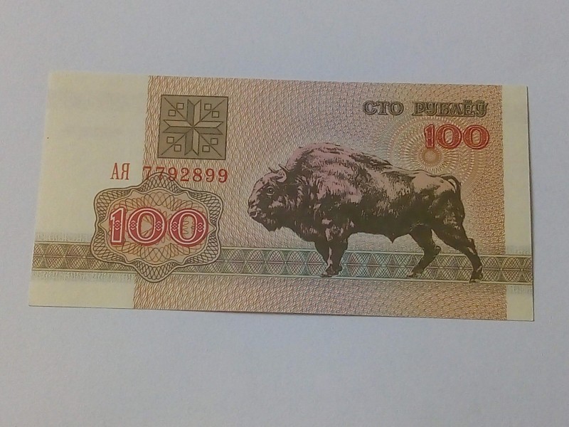 100 Rublja 1992. - Belorusija - Bizon - ODLIČNA -