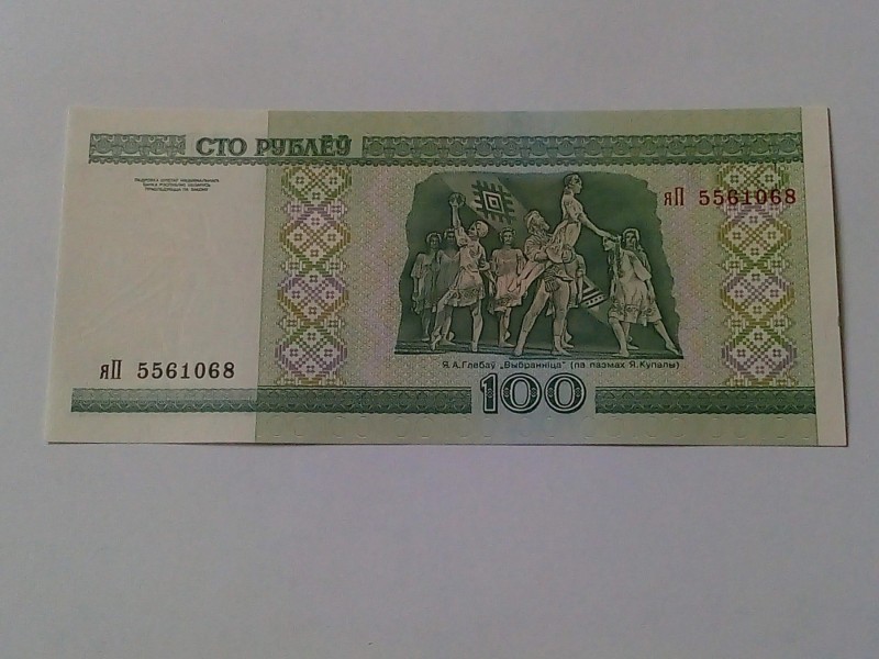 100 Rublja 2000.g - Belorusija - ODLIČNA -