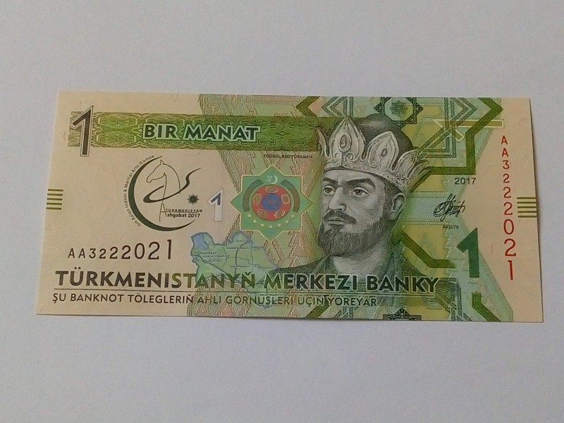 1 Bir Manat 2017.godine - Turkmenistan - ODLIČNA -