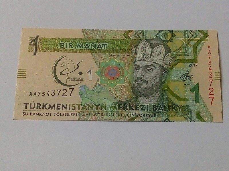 1 Bir Manat 2017.godine - Turkmenistan - ODLIČNA -