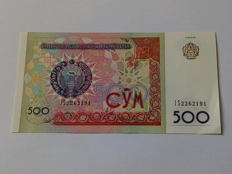 500 Sum 1999.g - Uzbekistan - LEPA -