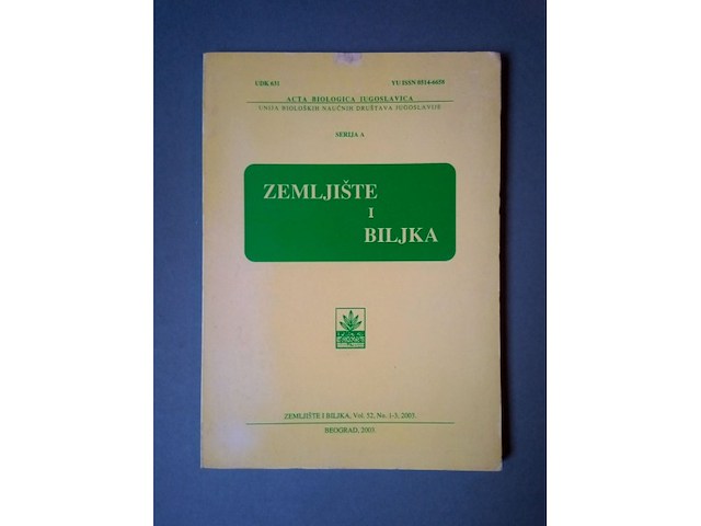 ZEMLJISTE I BILJKA