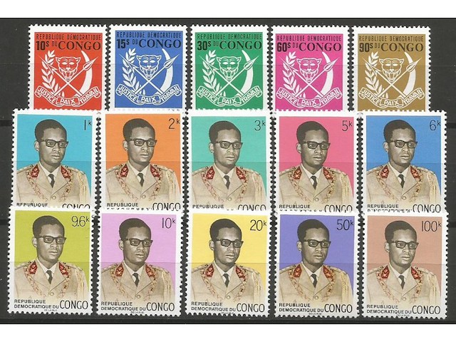 Kongo Kinšasa,Redovne-Grbovi i Gen. Mobutu 1969.,čisto