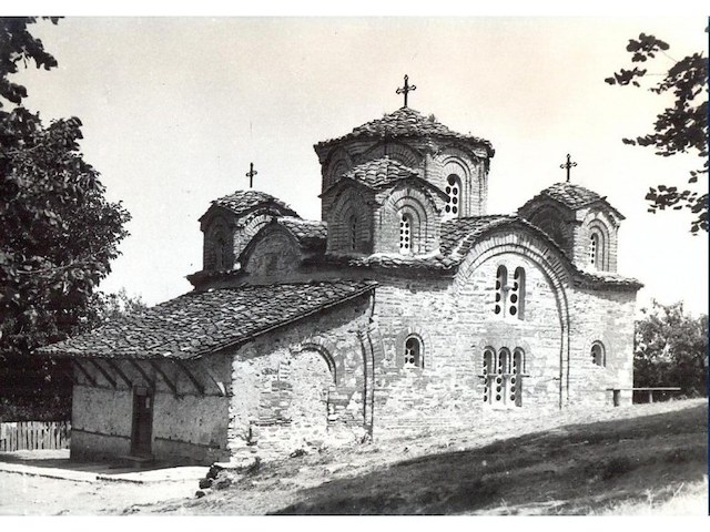 Skoplje. Gornjr Nerezi. Manastir `Sv.Pantelejmon`.