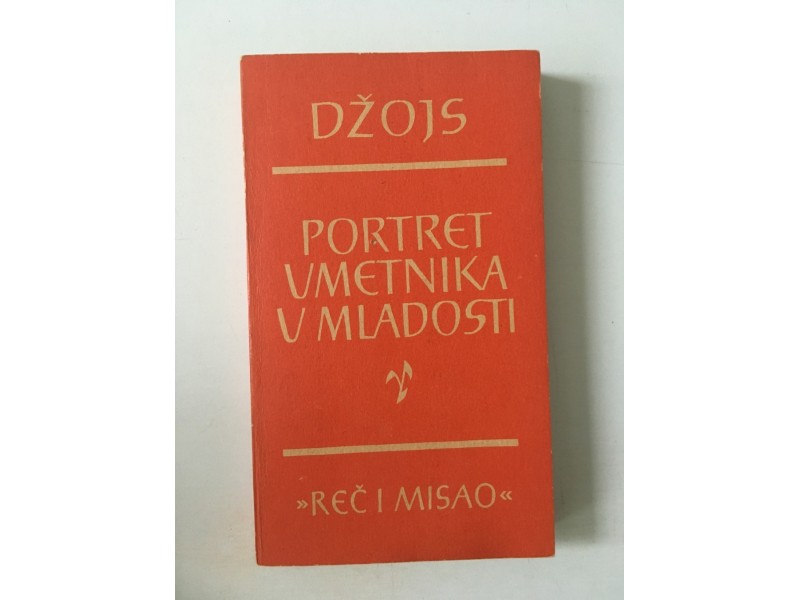 Džojs - Portret umetnika u mladosti