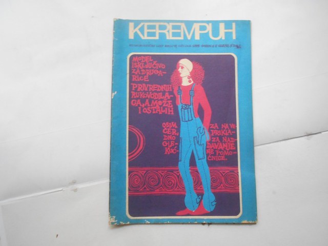 Kerempuh br.11,  1975.   , humoristički list, DHH zg