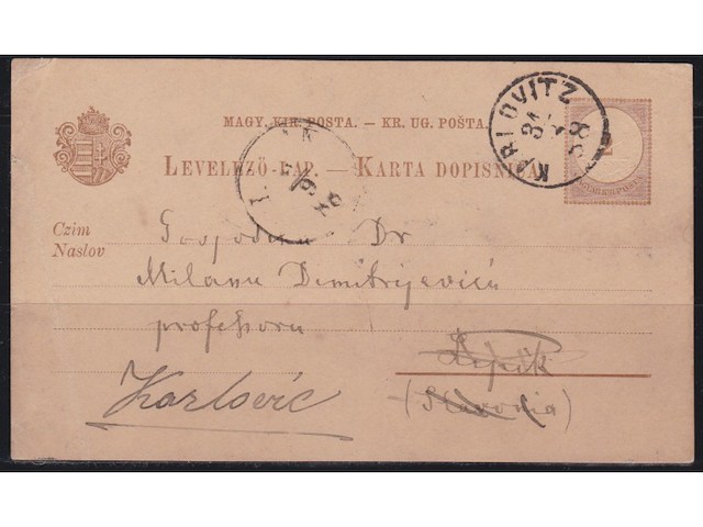 Madjarska Hrvatska 1888 postan. celina Karlovac-Lipik