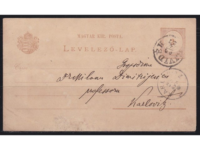 Madjarska Hrvatska 1889 postan. celina Ujvidek-Karlovac