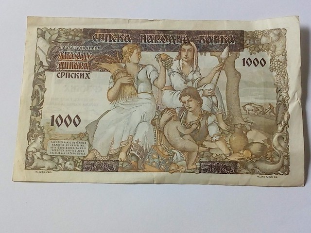 1000 Srpskih Dinara 1941.g - Srbija Nedić Okupacija