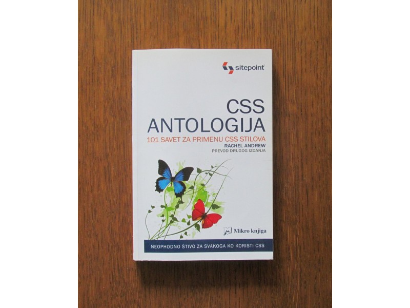 CSS antologija: 101 savet za primenu CSS stilova