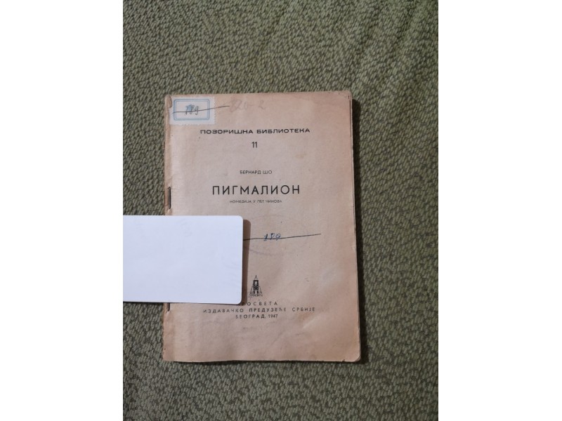 Pigmalion - Bernard Šo