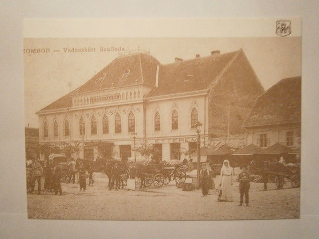 SOMBOR:HOTEL SLOBODA; 1905.GODINE REPRINT