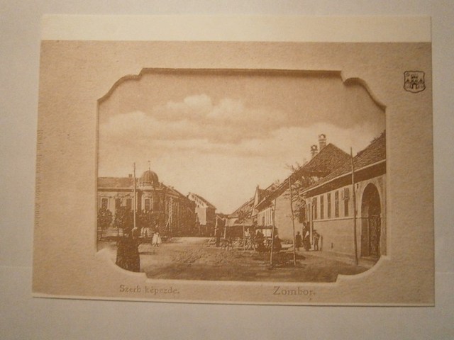 SOMBOR:VENAC RADOMIRA PUTNIKA, 1903.REPRINT