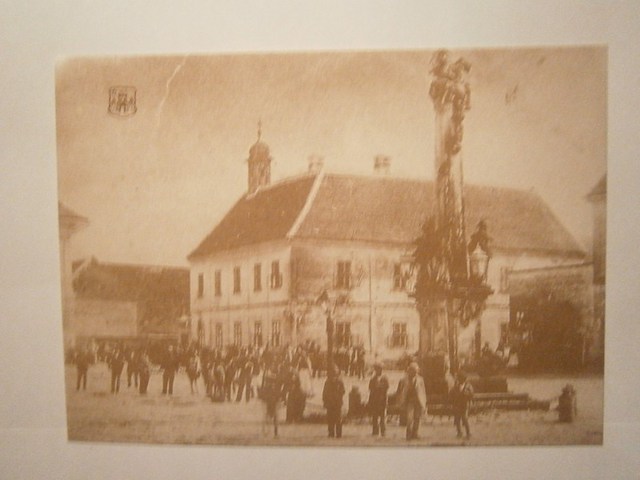 SOMBOR:LATINSKA ŠKOLA; 1860. GODINE REPRINT