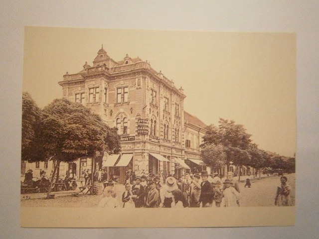 ZRENJANIN: GLAVNA ULICA 1908. REPRINT