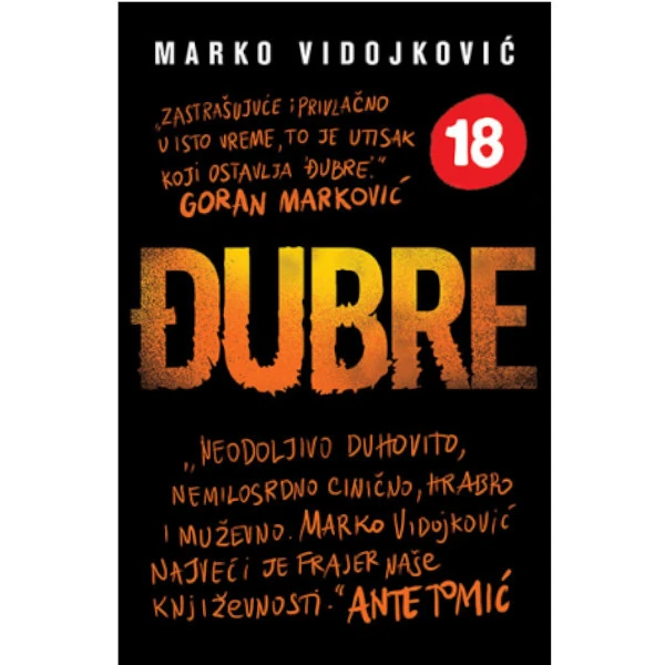 Djubre - Marko Vidojković, Djubre