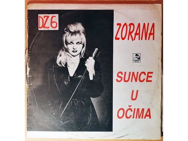 LP ZORANA - Sunce u očima (1995) odlična, RETKO
