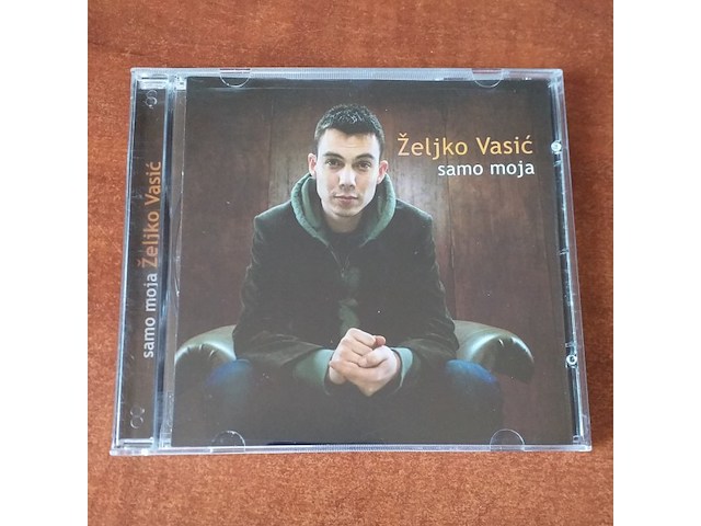 Željko Vasić