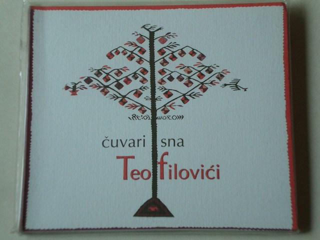Teofilovići - Čuvari Sna