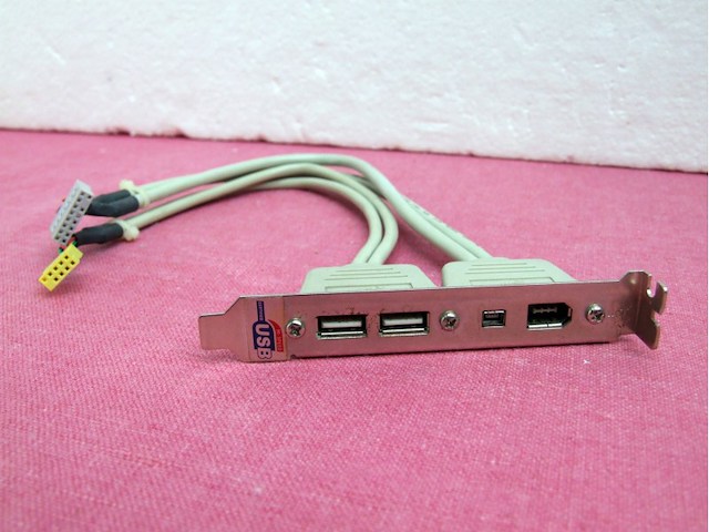 Asus USB i Firewire backpanel za PC racunare +GARANCIJA