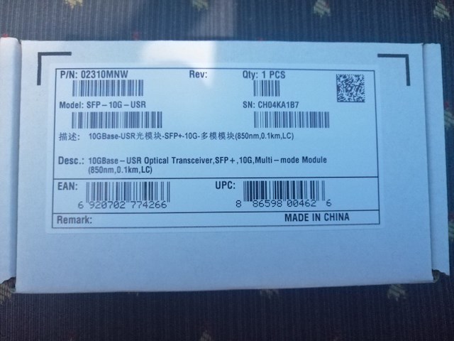 Huawei SFP-10G-USR