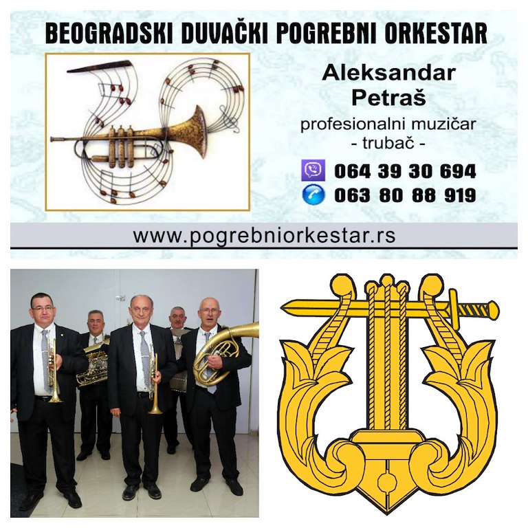 Zvanični pogrebni orkestar muzika za sahrane trubači Beograd
