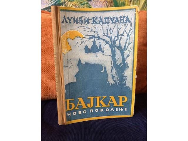 Luiđi Kapuana BAJKAR (1952) RETKO!