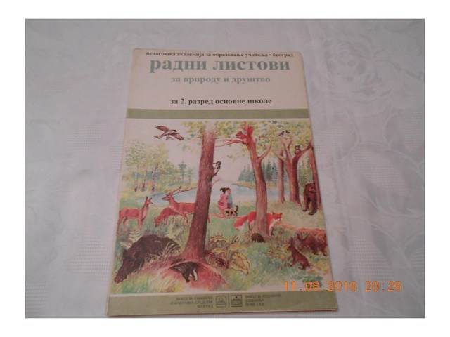 Radni listovi za Prirodu i drustvo za 2. razred OS