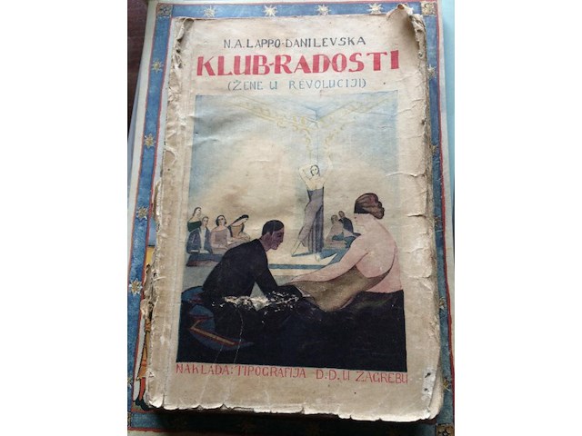 KLUB RADOSTI / Žene u revoluciji (1923) Lappo-Danielevs
