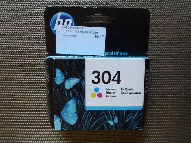 HP 304 - nekorišćen Color kertridž