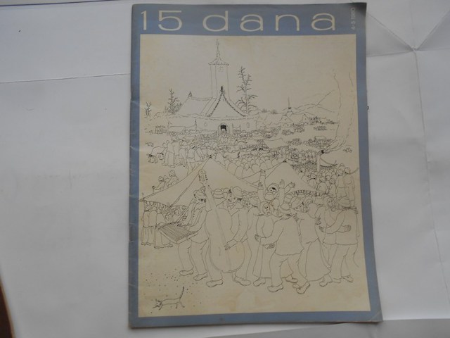 15 dana br.4-5/1980.  , časopis za kulturu i umjetnost