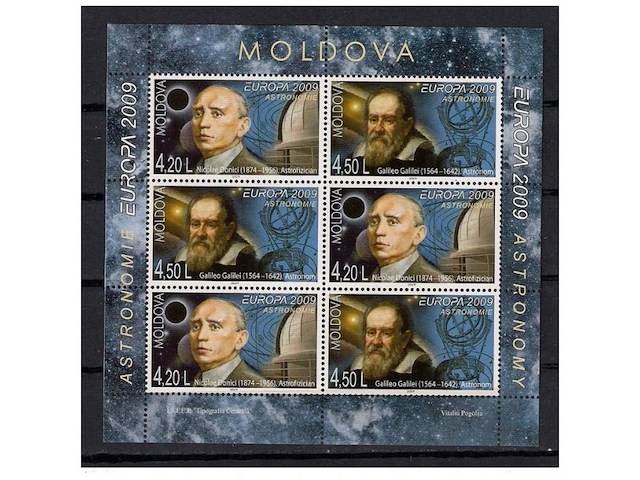 Moldova Moldavija 2009. EVROPA Cept,cist blok