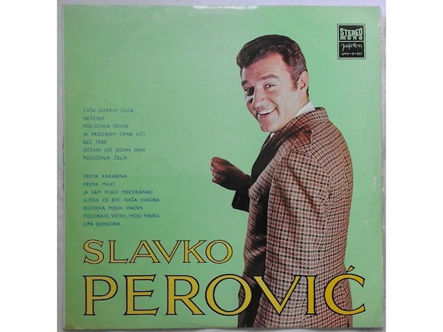 SLAVKO  PEROVIC  -  SLAVKO  PEROVIC