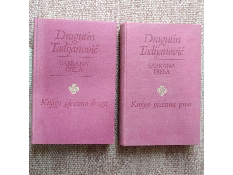 Neke ljubavne pjesme interpretacija dragutin tadijanović Hrvatska književnost,