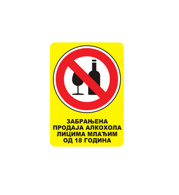 Office notice – Zabranjena prodaja alkohola