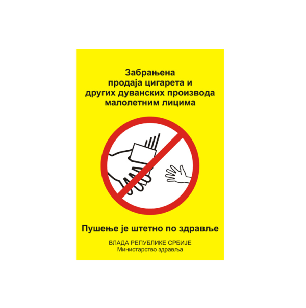 Office notice – Zabranjena prodaja cigareta A4