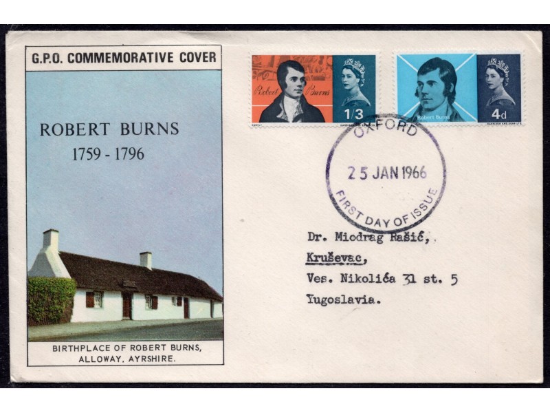 Velika Britanija 1966 - Robert Burns - FDC