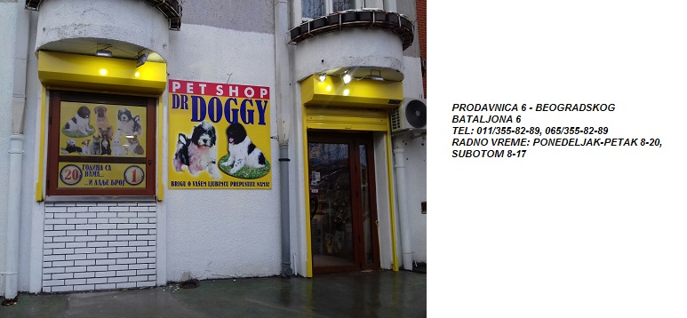 Pet shop Beograd