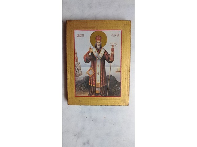 Ikona Sveti Nikola stampana,na dasci 9,5x7 cm.ocuvana