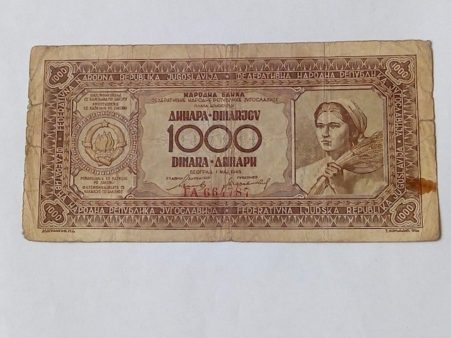1000 Dinara 1946.g - FNRJ -