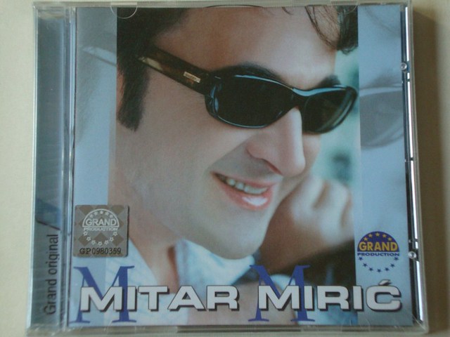 Mitar Mirić - Zagonetka