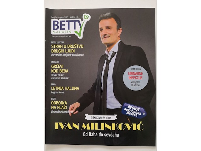 Betty magazin br. 74 Ivan Milinković