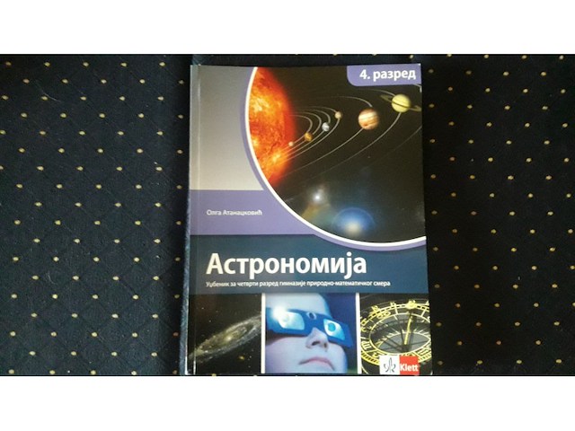 Astronomija/Olga Atanackovic
