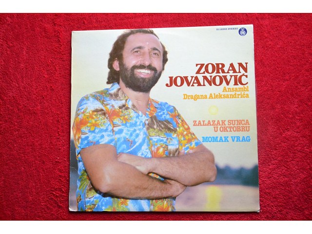 Zoran Jovanović , Ansambl Dragana Aleksandrića ‎– Zala