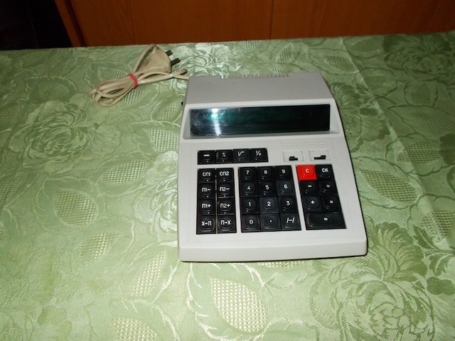 Elektronika MK 44 - stari ruski kalkulator iz 1990 god