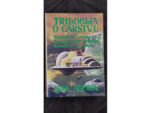 Trilogija o carstvu,Isak Asimov