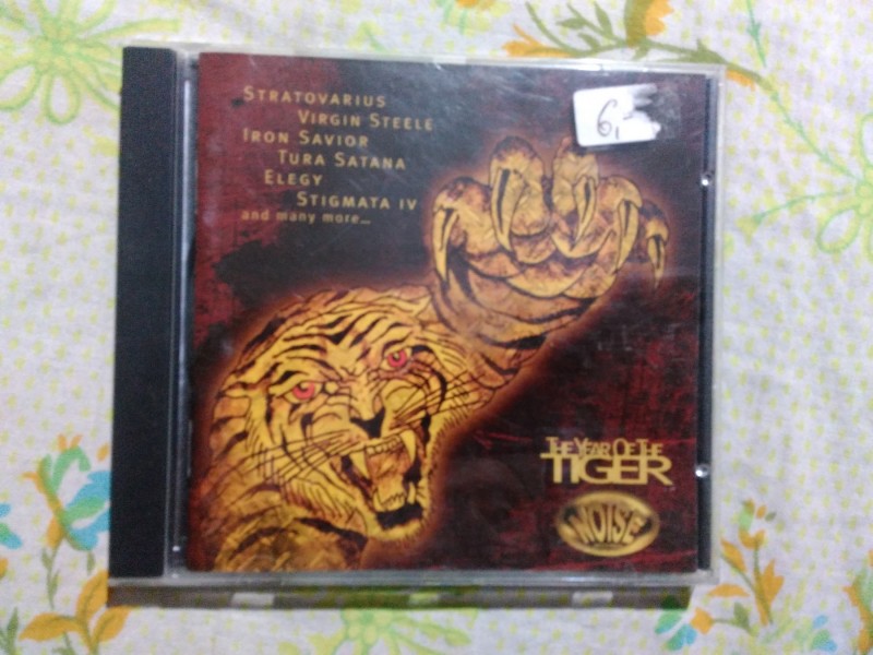 The Year Of The Tiger