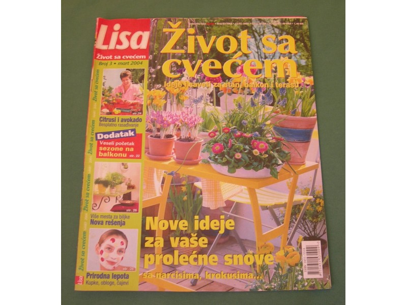 Život sa cvećem, mart 2004.