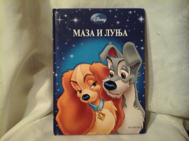 Maza i Lunja Disney dizni egmont